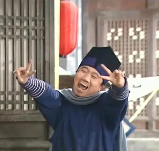 武林外外传图标