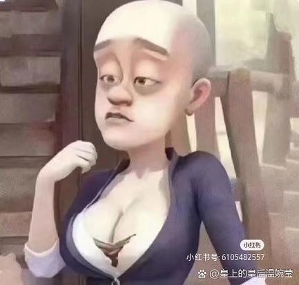 熊出没之美女弹窗免费播放高清版图标
