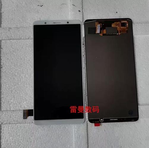 vivox20plus A屏幕多大图标
