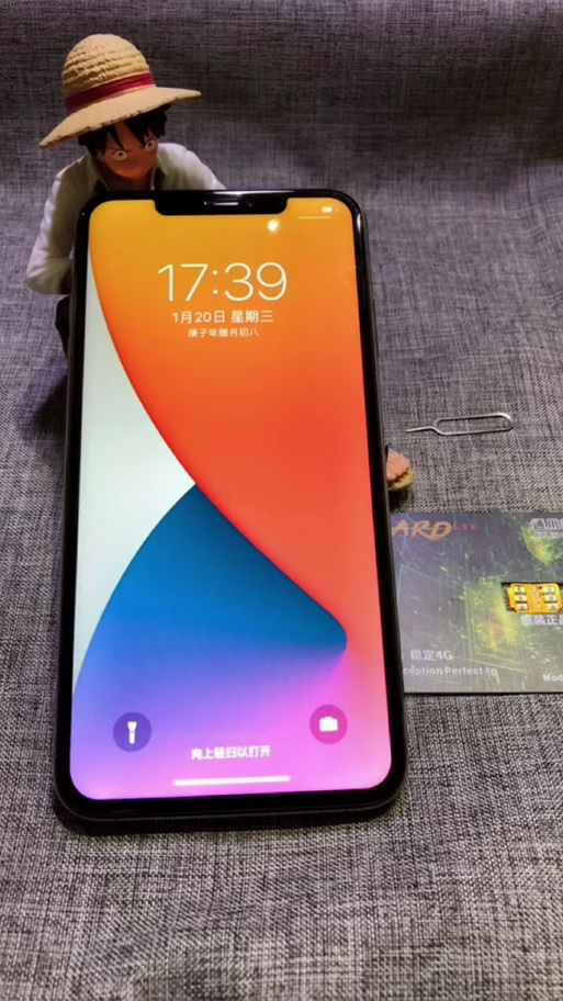 苹果无需卡贴黑解方法如下截图
