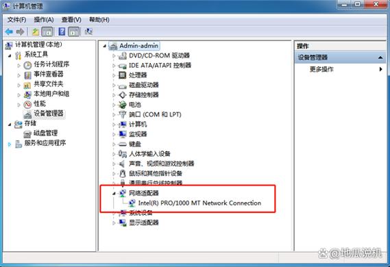 华为平板能连wifi不能上网截图