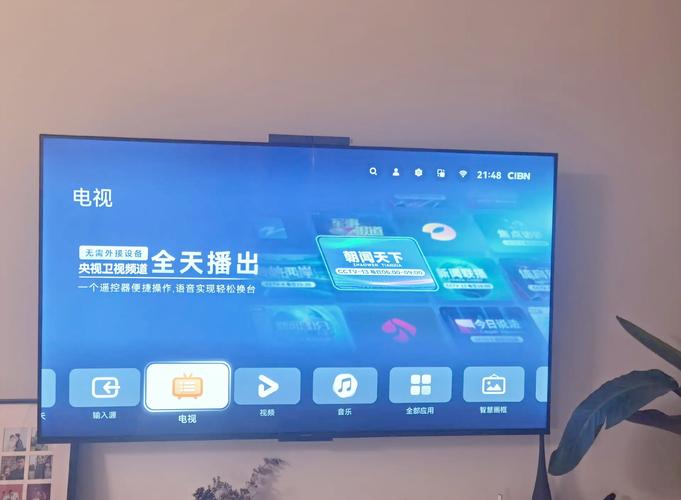 荣耀手机连接电视投屏