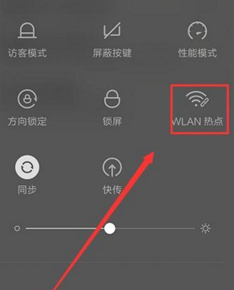 一边开流量一边开WiFi会怎么样