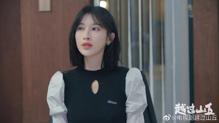 女主叫夏兰的电视剧