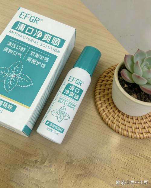 治疗口干的最好方法图标