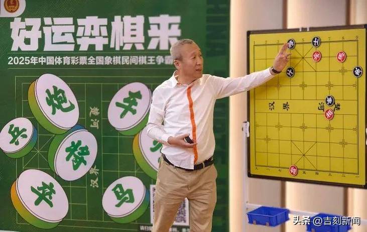 国际象棋单机下载图标