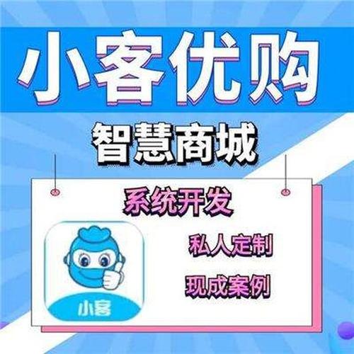 小客优购共享劵靠谱吗截图