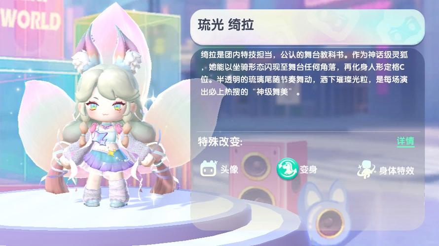 迷你世界免费抽皮肤图标