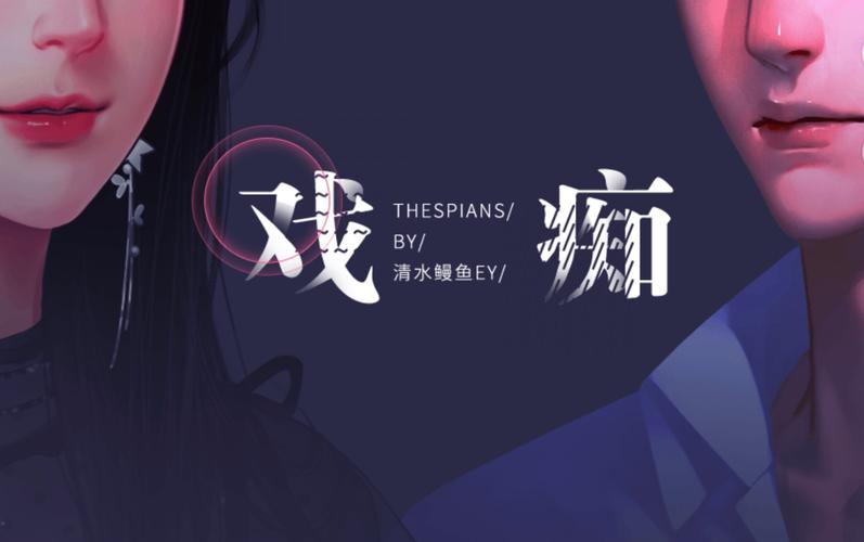 橙光签约作者多久能解约图标