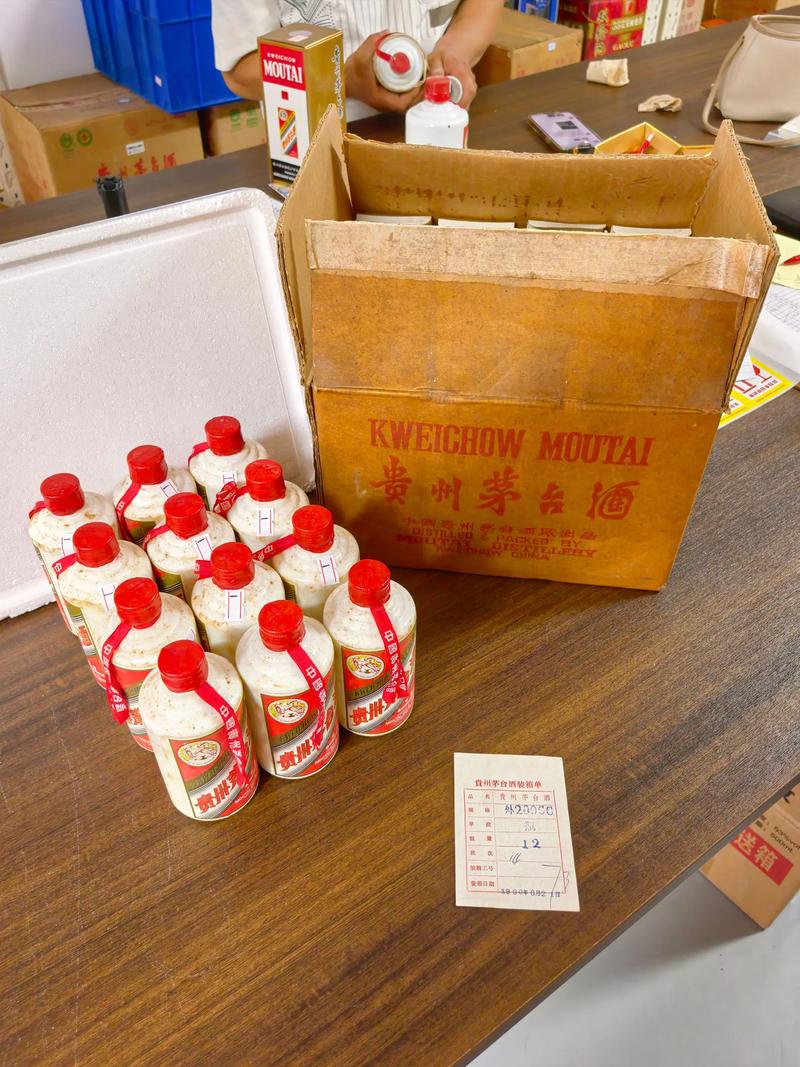 京御一品铁盖