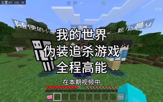 奶油mc枪战追杀视频合集图标