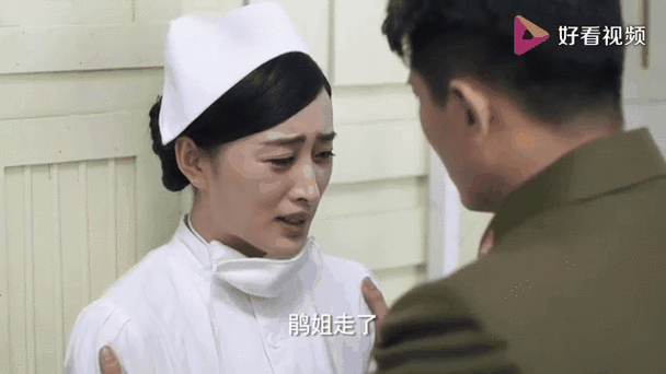 热血勇士中韩志鹏石榴