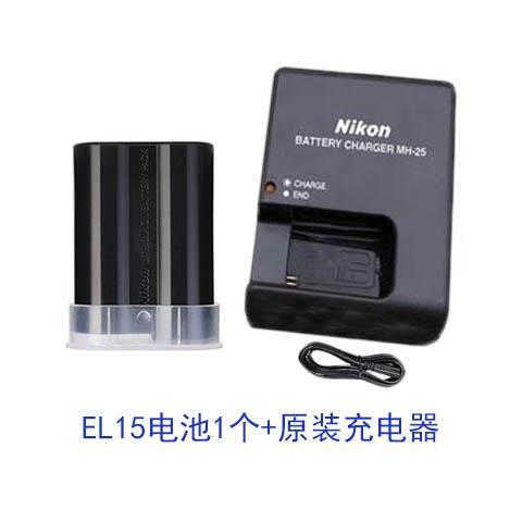 尼康d850电池第一次充电图标