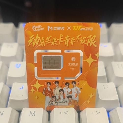 龙运卡自动合成吗截图