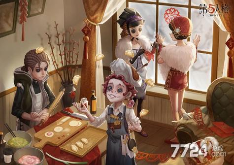 第五人格兑换码领取4888碎片