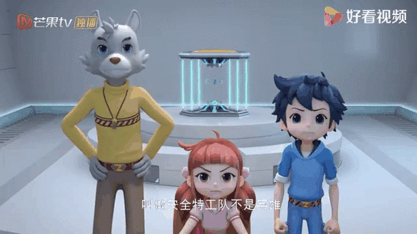 剧皮皮免费看剧图标