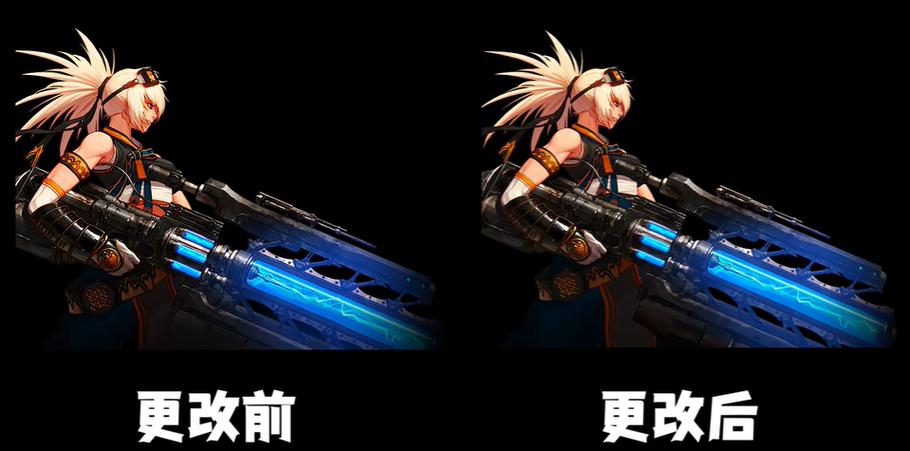 立绘和谐前后对比图标