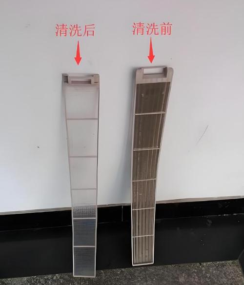 海尔圆柱空调滤网怎么取下来截图
