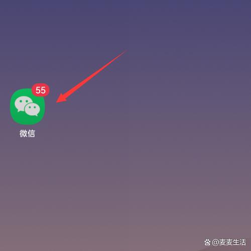 从全部开放变三天可见截图