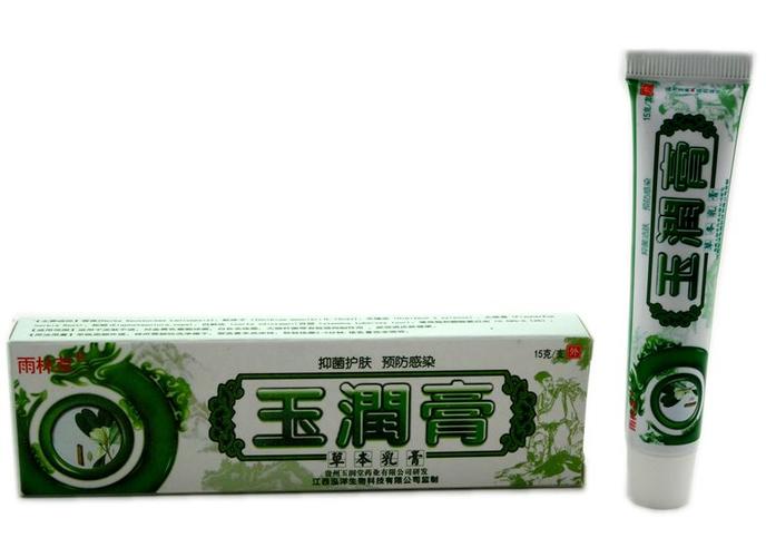 草本抑菌乳膏