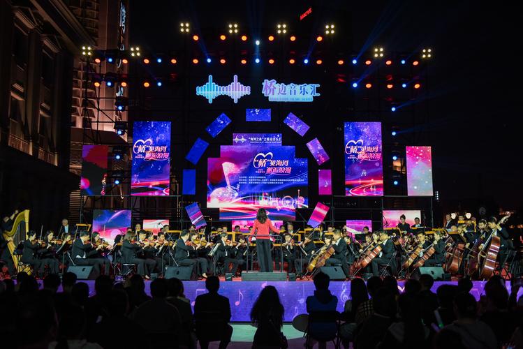 QQ音乐和网易云音乐图标