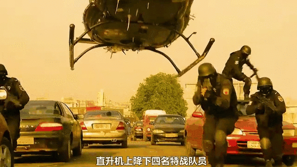 特种兵之蛇影特战队图标