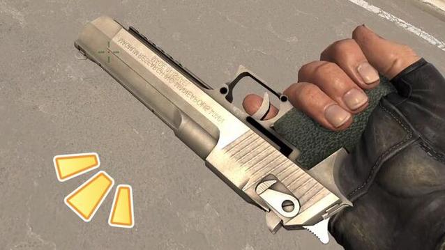 csgo职业选手压枪技巧图标