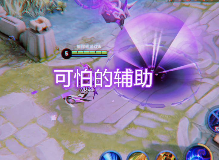 辅助图标