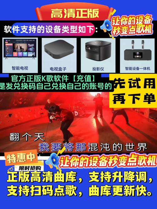 12306ys影音图标