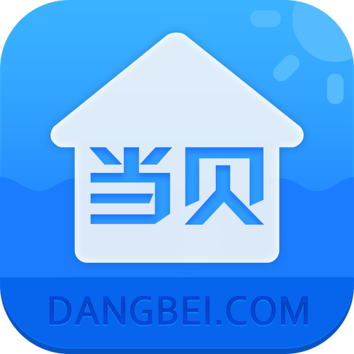 当贝桌面精简3.3.6截图