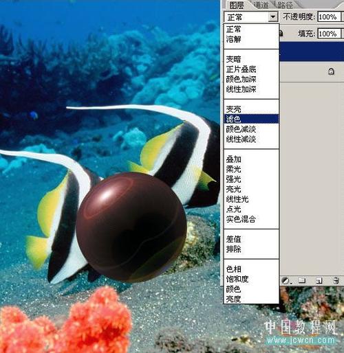 ps新手入门做图片图标