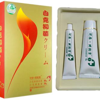 女性外阴可以抹保湿乳吗截图