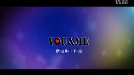 优米影视最新版本图标