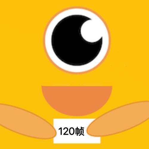 画质怪咖2.0下载安装图标