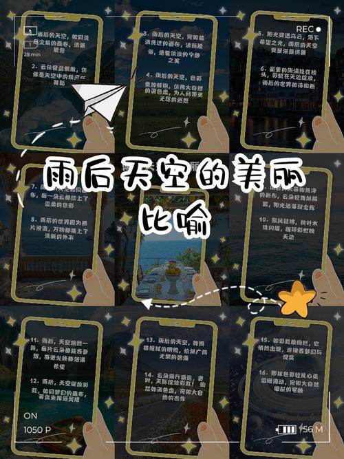 dnf透明天空套是什么意思图标