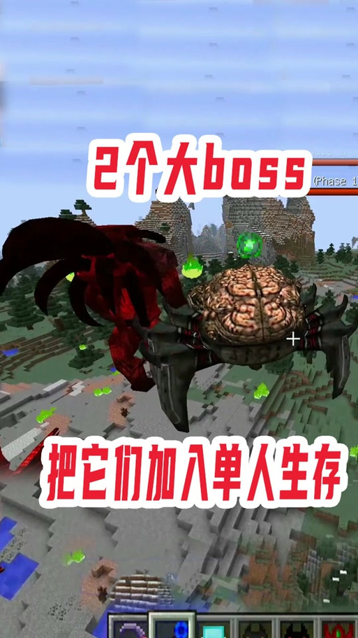我的世界阿斯全集免费观看