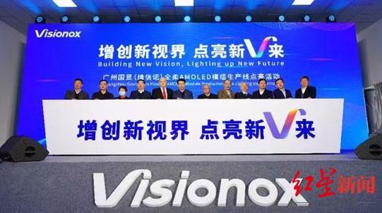 最新合肥宣传片视频图标