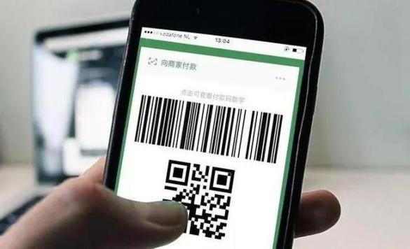 淘宝支付密码是支付宝的支付密码吗图标