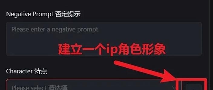 怎么设置让应用不会关闭图标