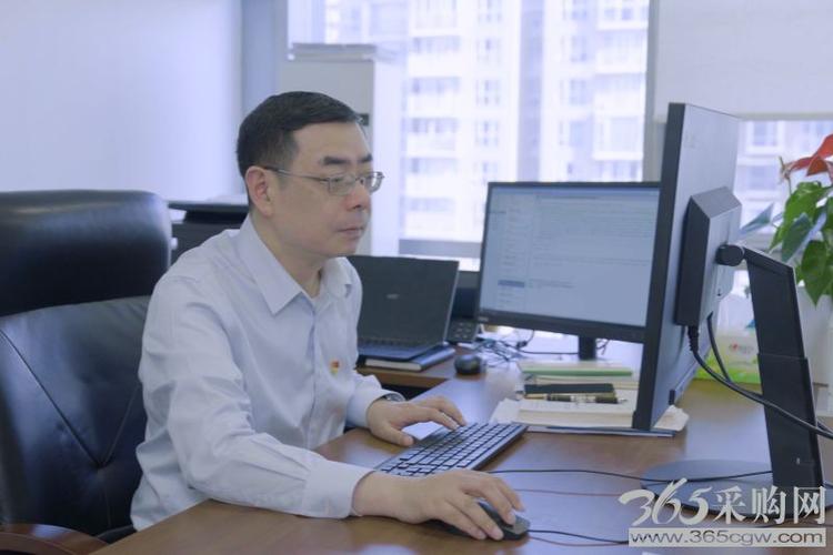 深圳供电局饶树图标