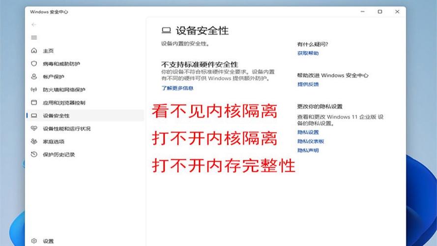 禁止系统应用联网软件图标