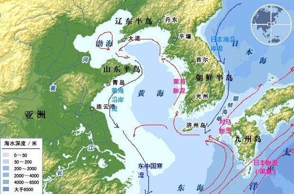 黑潮海流截图