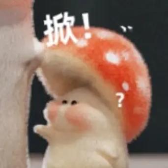 头绒的表情图片图标