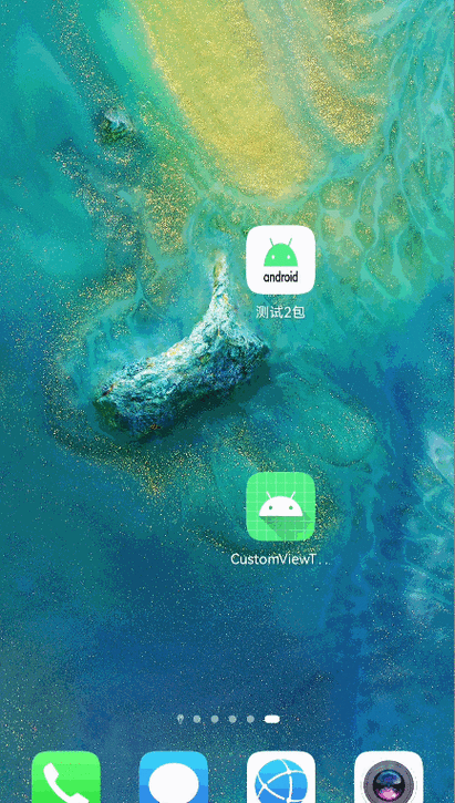 桌面过渡动画快好还是慢好图标