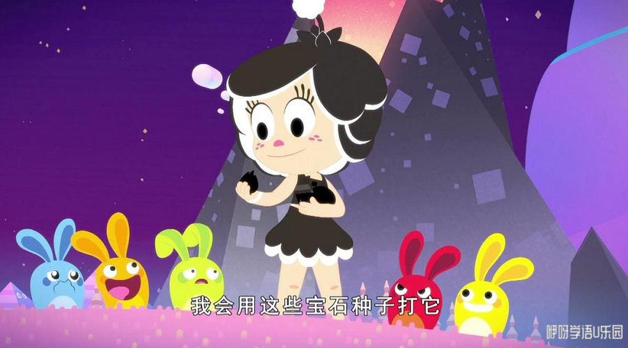 花月精灵第一季免费观看图标