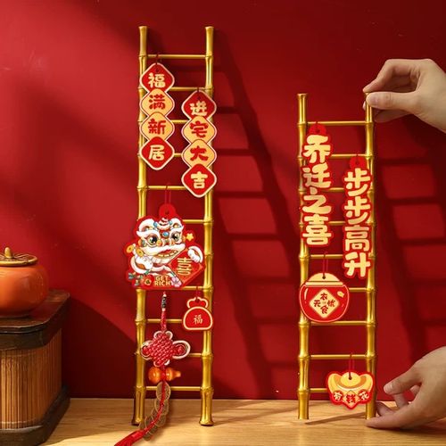 步步入赢金app图标