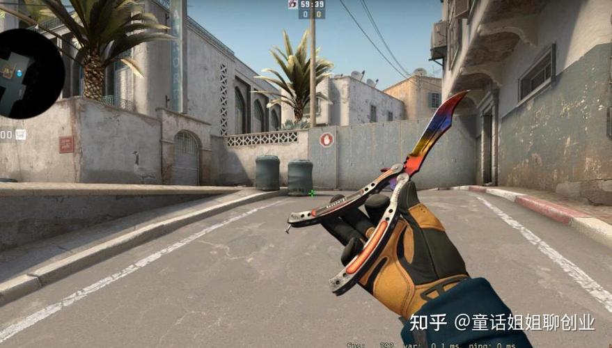 csgo价格走势查询截图