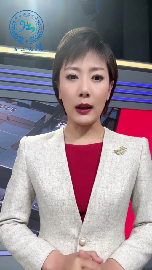 王心悦 演员截图