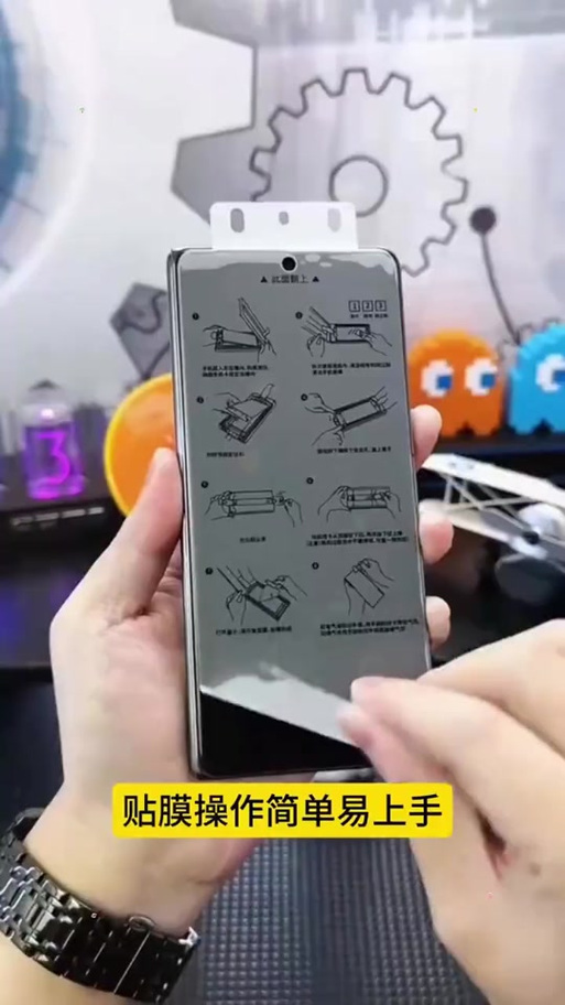 华为手机怎样设置防偷窥图标