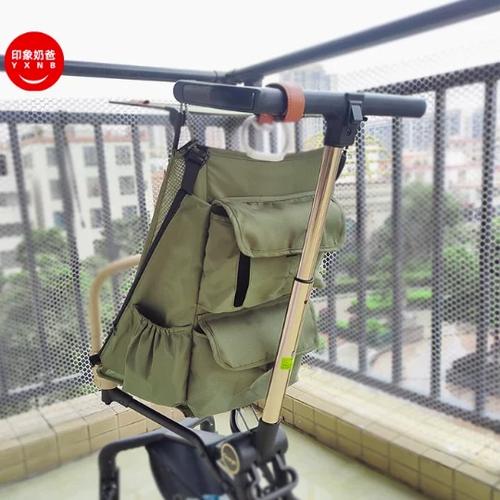 小虎子口袋车怎么折叠截图